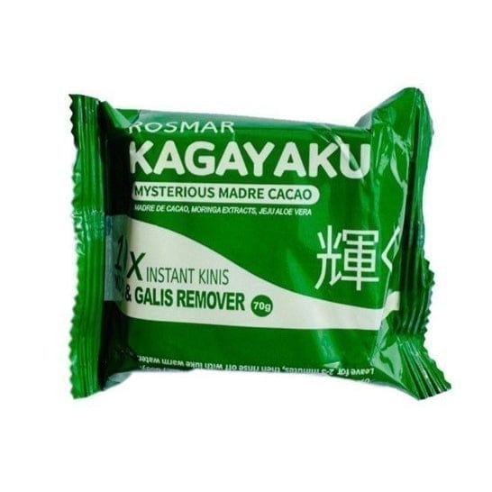 Rosmar Madre Cacao New Packaging / 70G & 150G – Rosmar Online Shop